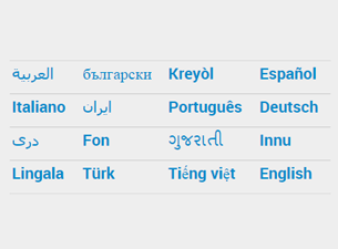 Service de Police de la Ville de Montréal - SPVM